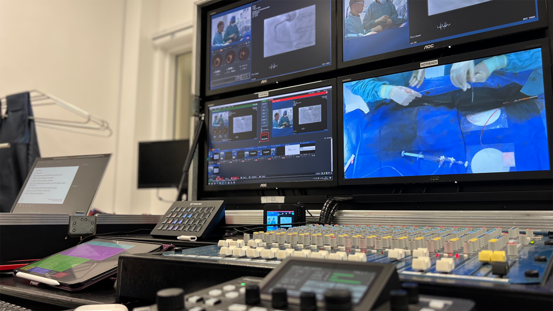 The Technical Aspects of Medical Broadcasting | MediviewHD | UK